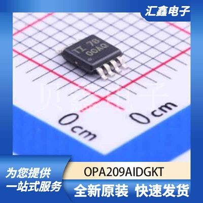 运算放大器比较器 OPA209AIDGKT 原装正品 VSSOP-8