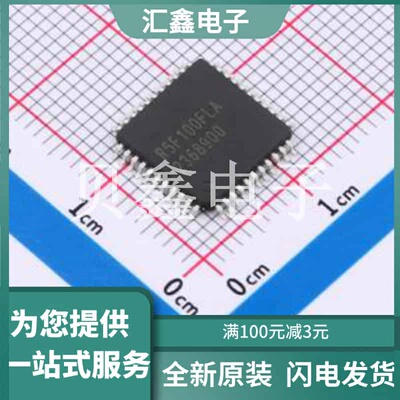 R5F100FLAFP#10 原装正品 :