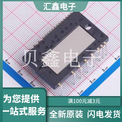 6MBP15XSF060-50 原装正品 C5819990