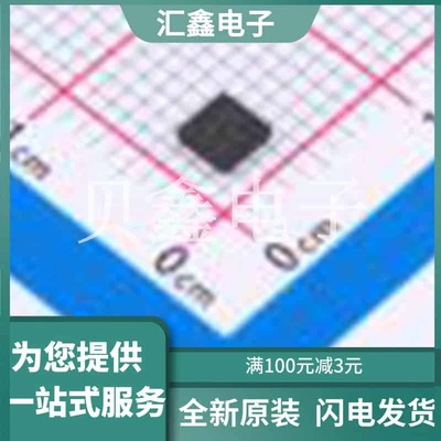 UCC28780RTER 原装正品 工作电压