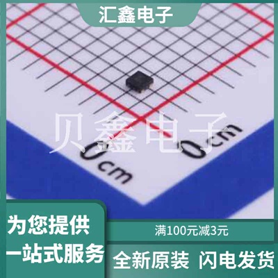 TLV741285PDQNR 原装正品 输出类型