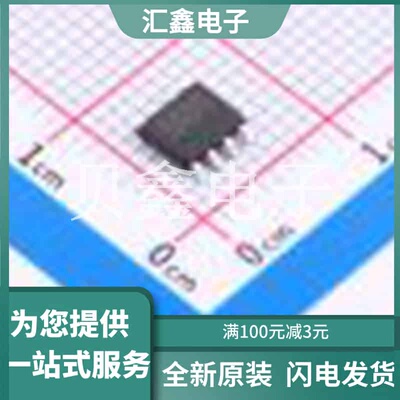 RT6206AHGSP 原装正品 数据手册