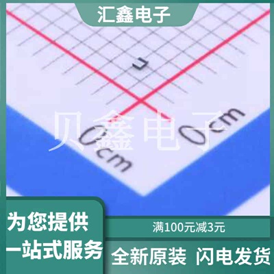 TFSZ06051987-3315A4 原装正品 频率范围