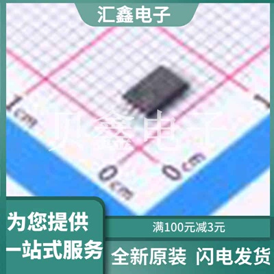LM2904AYPT 原装正品 数据手册