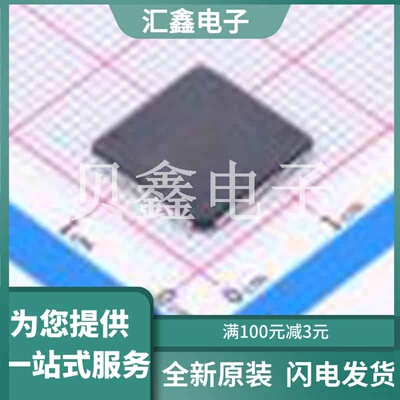 BQ76PL455ATPFCRQ1 原装正品 TQFP-80(12x12)