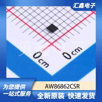 ADCDAC数据转换 AW86862CSR 原装正品 WLCSP-12B(1.4x1.4)
