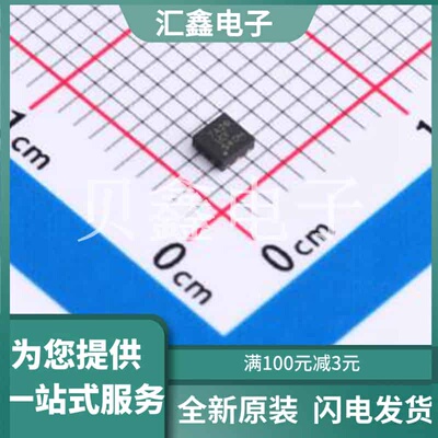 TPS7A2601DRVR 原装正品 WSON-6-EP(2x2)