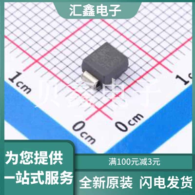SMP100LC-200 原装正品 用于电信设备保护的Trisil