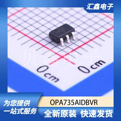 运算放大器比较器 OPA735AIDBVR 原装正品 SOT-23-5
