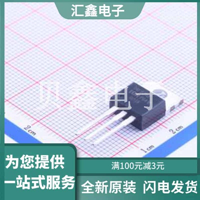 IRF8010PBF 原装正品 N沟道,100V,80A,15mΩ@45A,10V