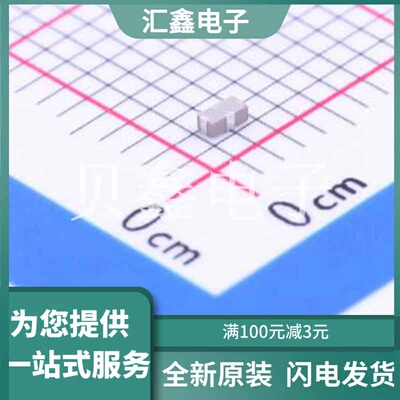 SLFD18-2R450G-03TF 原装正品 工作温度