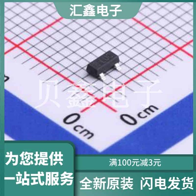 UDT23A12L02 原装正品 钳位电压