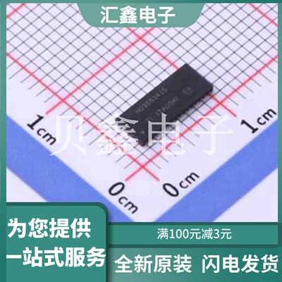 HD3SS3415RUAR 原装正品 12Gbps