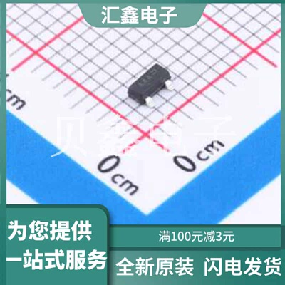 SZESD9902MLT1G 原装正品 类型