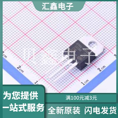 BTB06-600SWRG 原装正品 6A标准和Snubberless 三端双向可控硅