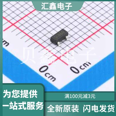 AO3160E 原装正品 漏源电压(Vdss)