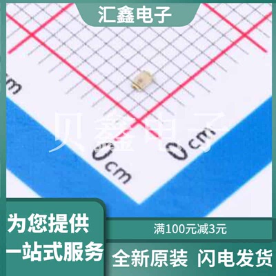 SML-D15U2WT86C 原装正品 发光颜色