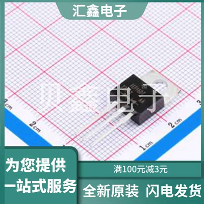 FEP16DT-E3/45 原装正品