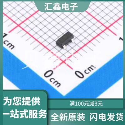 TL432ACDBZR-TP 原装正品 输出类型