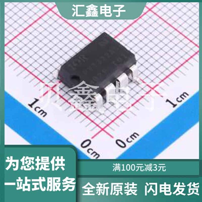 PVT322ASPBF 原装正品 触点形式