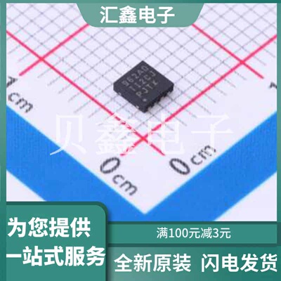 TPS22962DNYR 原装正品 类型