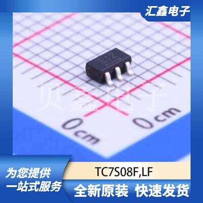 逻辑器件 TC7S08F,LF 原装正品 SSOP-5-1.6mm