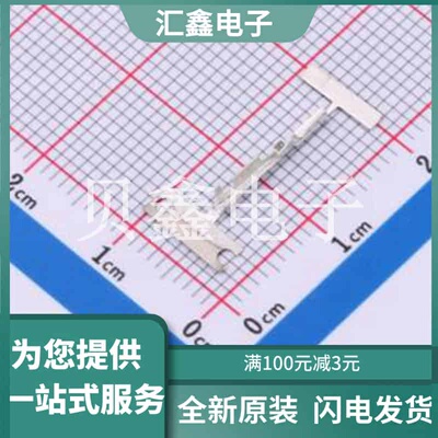 10141272-112LF 原装正品 触头镀层