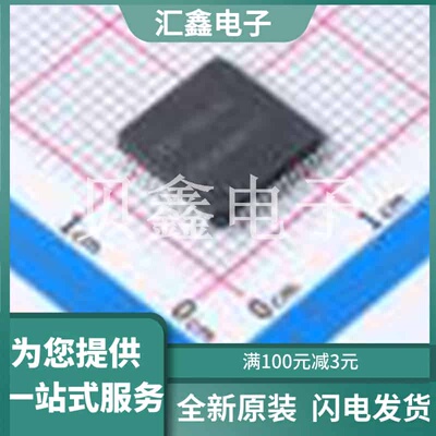 R5F100JGAFA#10 原装正品 CPU内核