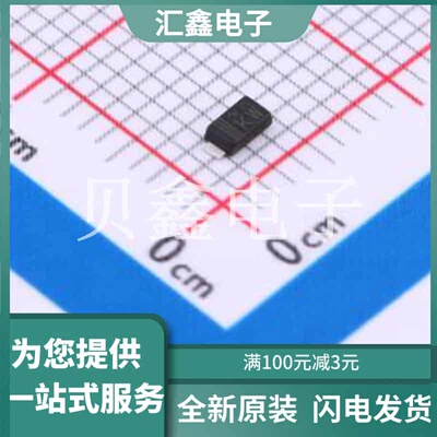 SMF12VTFTR 原装正品 数据手册