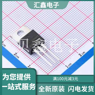 CSD18534KCS 原装正品 数量