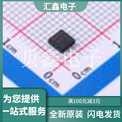 TLS810A1LD V50 原装正品 输出类型