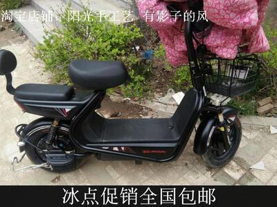 爱玛酷靓皮子防水电动车脚垫