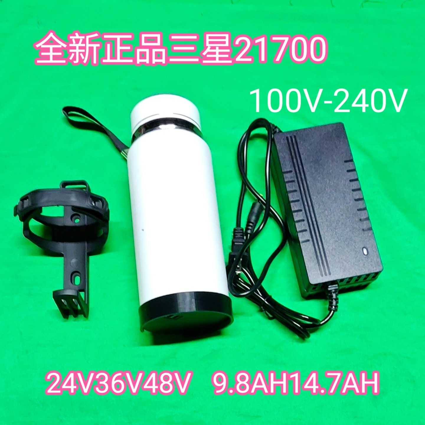 订做电动自行车三星21700动力水壶锂电池控制器骑行超小迷你电机