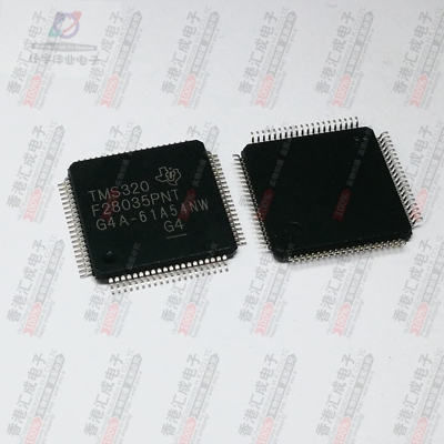 TMS320F28035PNT LQFP80 全新原装