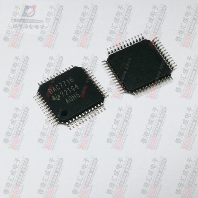 DAC7716SPFBR DAC7716SPFB TQP48 全新原装