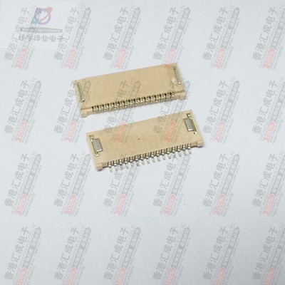 051281-1694 0512811694 FFC FPC 16POS 0.50MM R/A连接器 原装