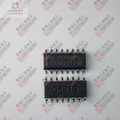 TS3A5017DR TS3A5017D SOP16 全新原装