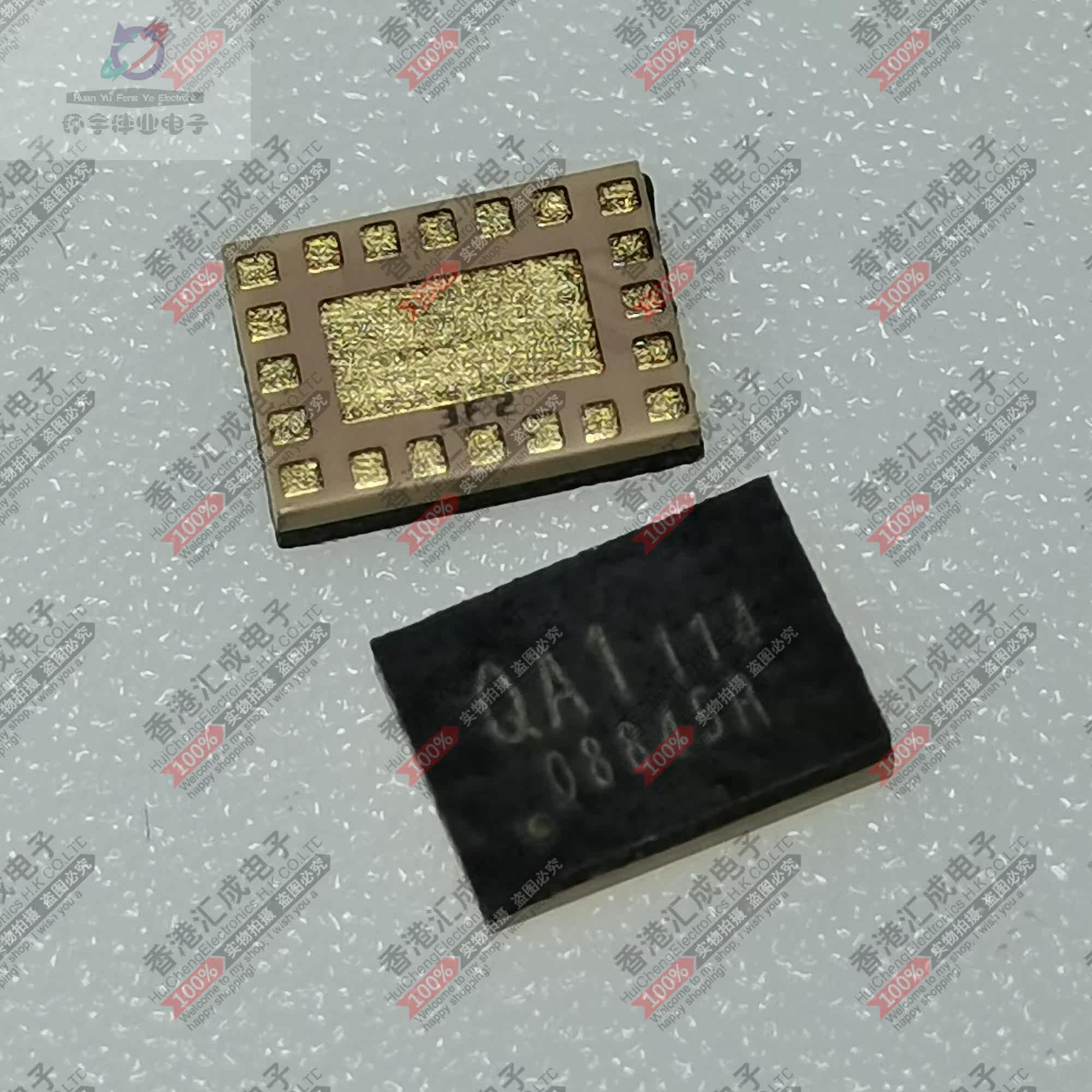 LSHW-43HHB-QA1 QFN 全新原装