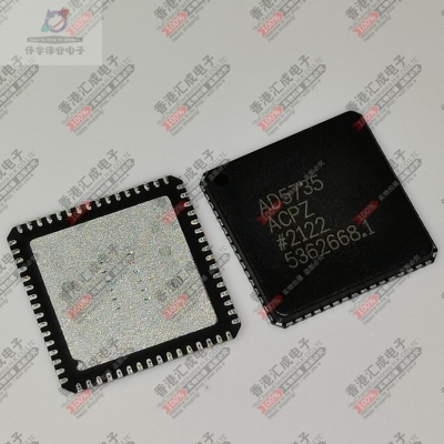 AD5735ACPZ 64-LFCSP 全新原装