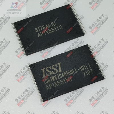IS61WV204816BLL-10TLI TSSOP48 全新原装