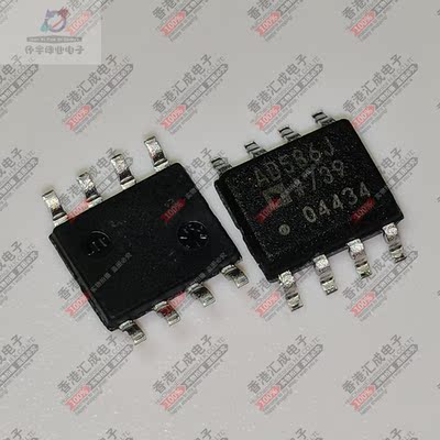 AD586JRZ AD586JR SOP8 全新原装