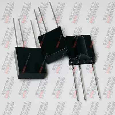 HS0038A2D DIP3 全新原装