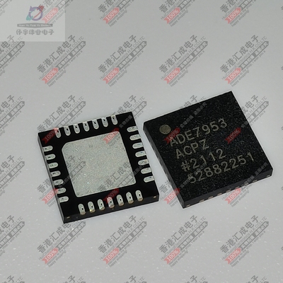 ADE7953ACPZ ADE7953ACP LFCSP28 全新原装