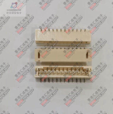 FWF20003-S12S24W5M 2MM 12P 1X12P SMD弯针立贴插座 原装订货