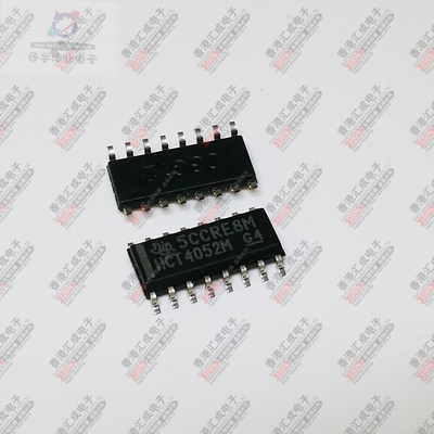 CD74HCT4052M CD74HCT4052M96  SOP16 全新原装