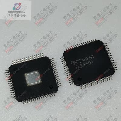 TLK1501IRCPT TLK1501IRCP HVQFP-64 全新原装