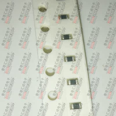 742792641 300OHM 300R 300欧 0603 贴片电感 全新原装