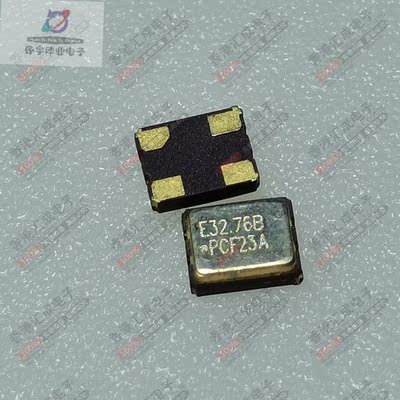 SG-8018CE 32.768000MHz 32.768MHZ 3225 贴片有源晶振4脚 原装