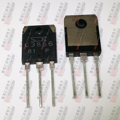2SC3856-P 2SC3856 C3856 TO-3P 全新原装