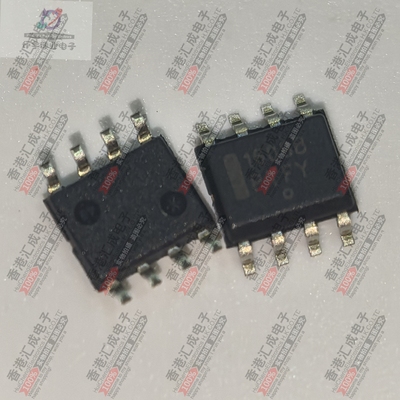 NCP1608BDR2G NCP1608BDR SOP8 全新原装